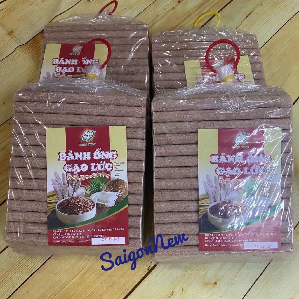 Banh Ong Ngu Coc/ Gao Luc Ngoc Phat | Shopee Malaysia