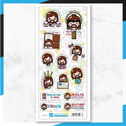 Ouranos Art Christian English Children Cartoon Scripture Stickers Gift ...