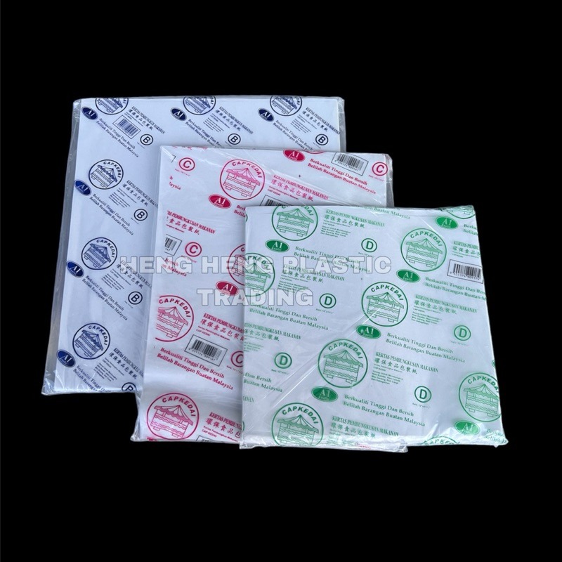 B/C/D - KERTAS PUTIH 100'S/ KERTAS TANPA PLASTIK / KERTAS PEMBALUT NASI ...