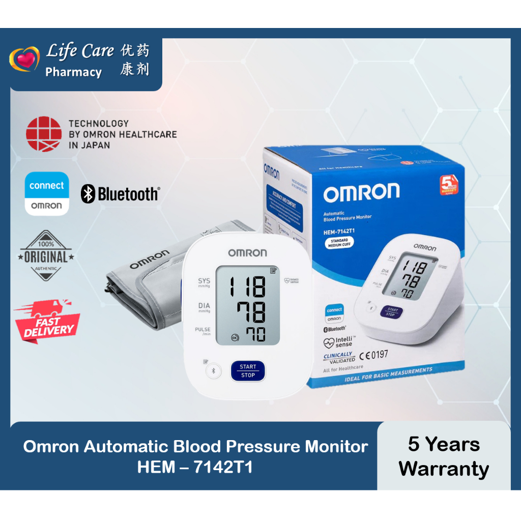 Omron Automatic Blood Pressure Monitor HEM-7142T1 | Shopee Malaysia