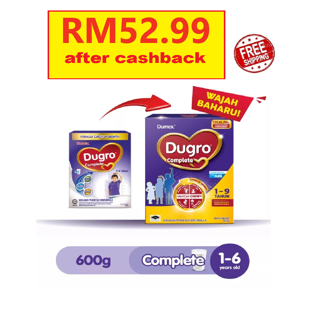 108[READY STOCK] Dumex Dugro Complete 600g (EXP 01/2025) Dugro Sure ...
