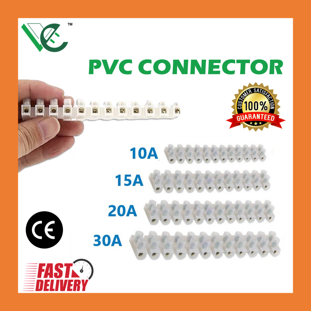 PVC Terminal Connector 10A/15A/20A/30A PVC Terminal Block / Wiring Wire ...
