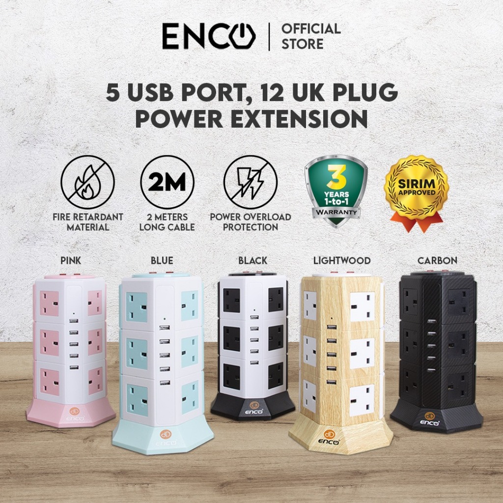 ENCO 5U12K (12 UK Plugs 5 USB Ports) Tower Extension / Extension Plug ...