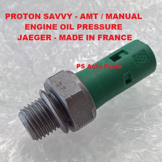Proton Savvy Sensor Switch - MULTI SENSOR SWITCH - SAVVY AMT / MANUAL ...