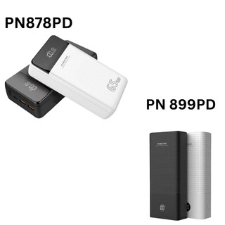 Pineng PN899PD/PN878PD Laptop Quick Charge 3.0 Powerbank (65W/30000mAh ...