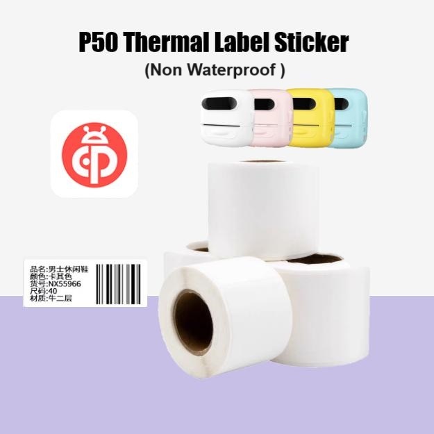 Thermal label Sticker for P50 Printer / P1 Printer/ P2 Printer | Shopee ...