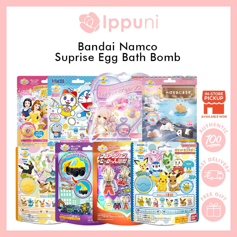 BANDAI NAMCO Suprise Egg Doraemon / Ultraman/ Pokemon / Eevee /Disney ...