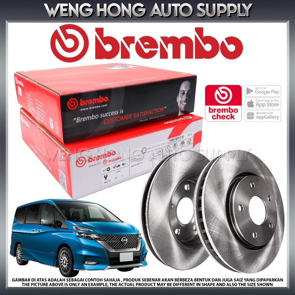 Nissan Serena C27 Front / Rear Brembo Brake Disc Rotor Original | Shopee Malaysia