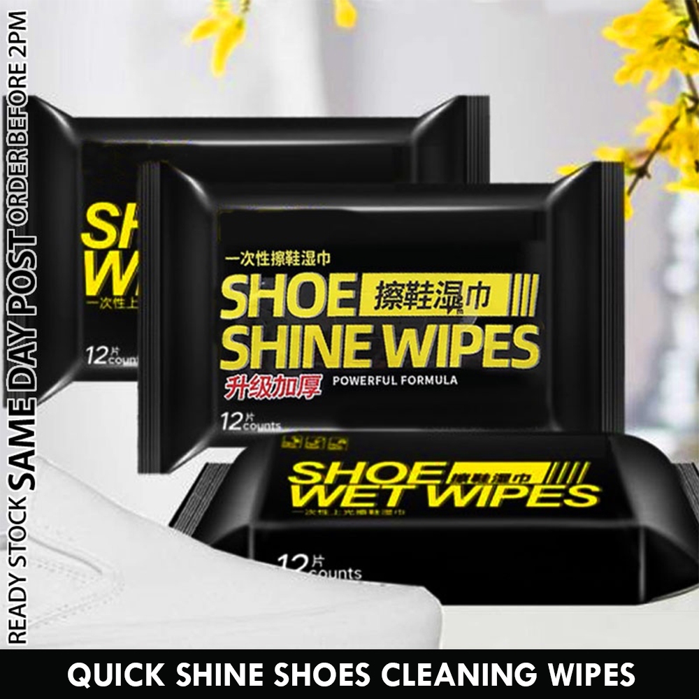 Shoe Wipes Shoe Cleaning Wet Tissue Wipes Quick Shine Wipes Portable ...