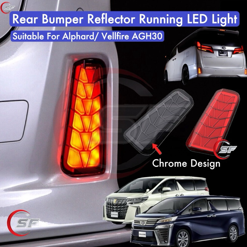 Toyota Alphard/ Vellfire AGH30 Rear Bumper Reflector Running LED Light ...