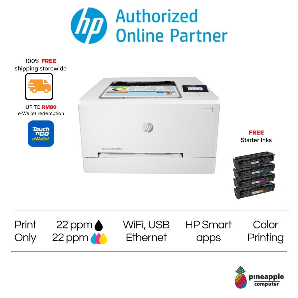 HP Color LaserJet Pro M255nw | A4 Color Laser Printer, Perfect for ...