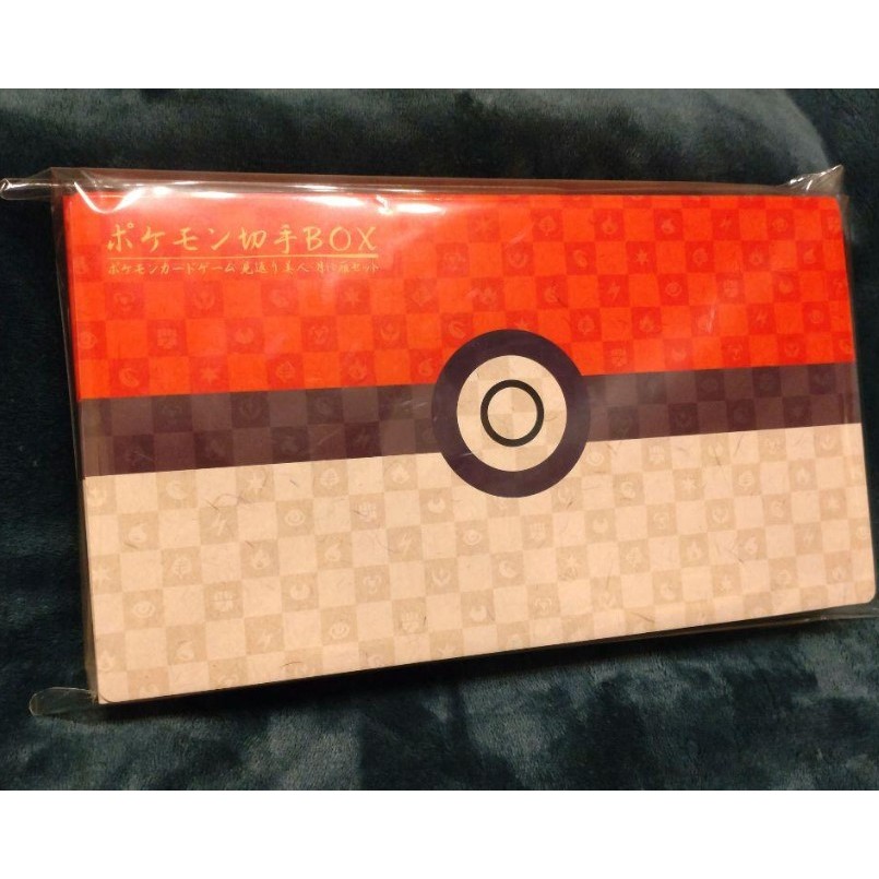 Pokemon Stamp Box Beauty in return Geese on the Moon Set Promo Pikachu ...
