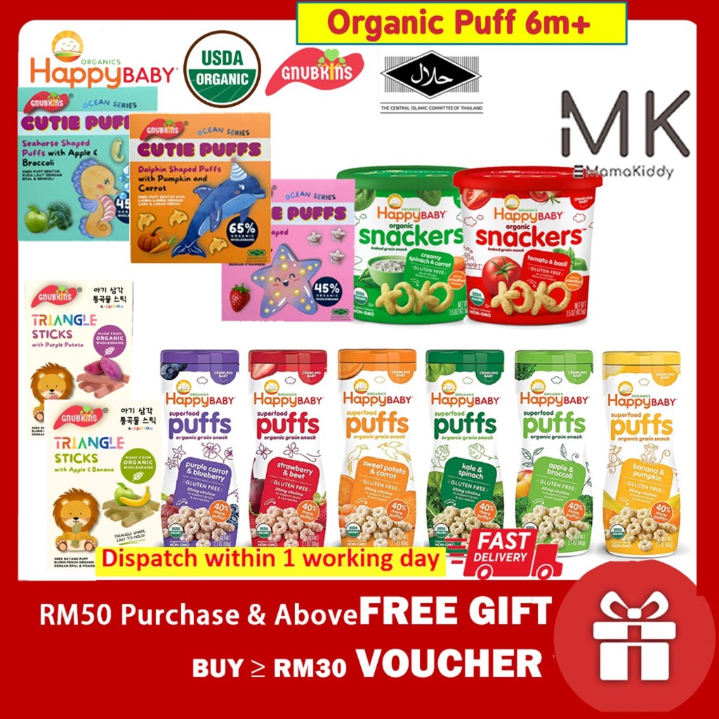 HappyBaby Organic Baby Peachy Puffs Snackers Superfood Blueberry ...