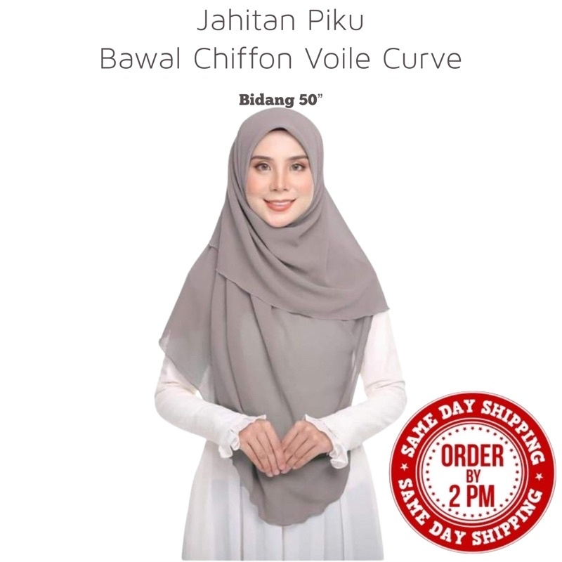 Tudung Bawal Chiffon Voile Curve Ruffle Bidang 50 Tudung Bawal Nikah ...