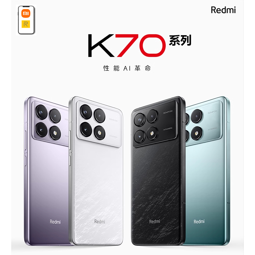 Redmi K70 Series / MY 5G / Snapdragon 8 Gen 2 & 3 / 2K Amoled / 120W Wire Fast charging / Light ...