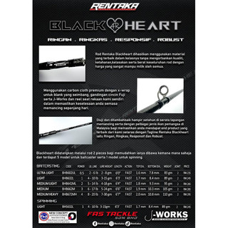 RENTAKA BLACKHEART ROD | Shopee Malaysia