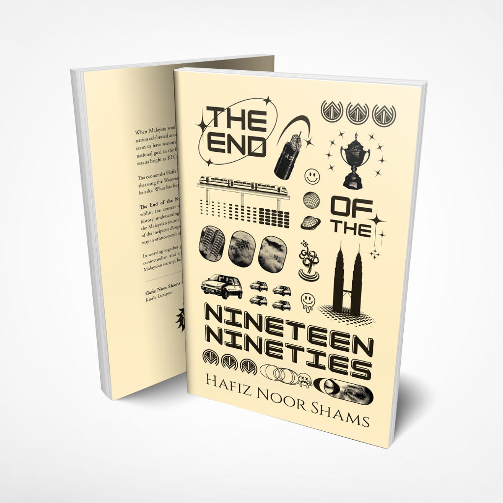 Matahari Books The End of The Nineteen-Nineties | Shopee Malaysia