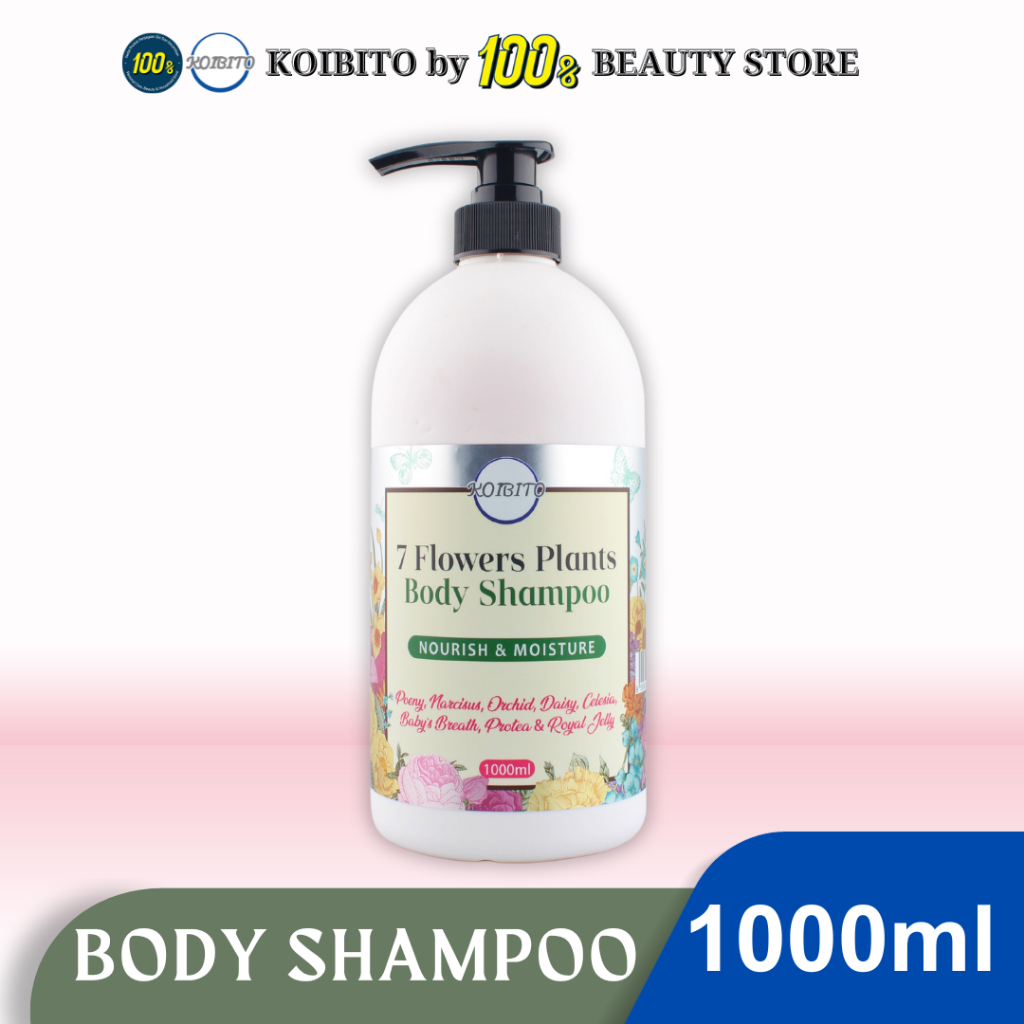 KOIBITO 7 Flowers Plants Body Shampoo 1000ml | Shopee Malaysia