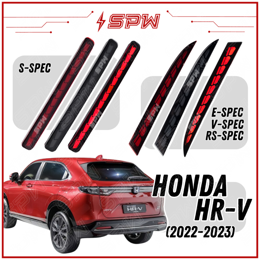 Honda HRV (2022-2025) Rear Bumper Reflector LED Reflector Dragon Scale ...