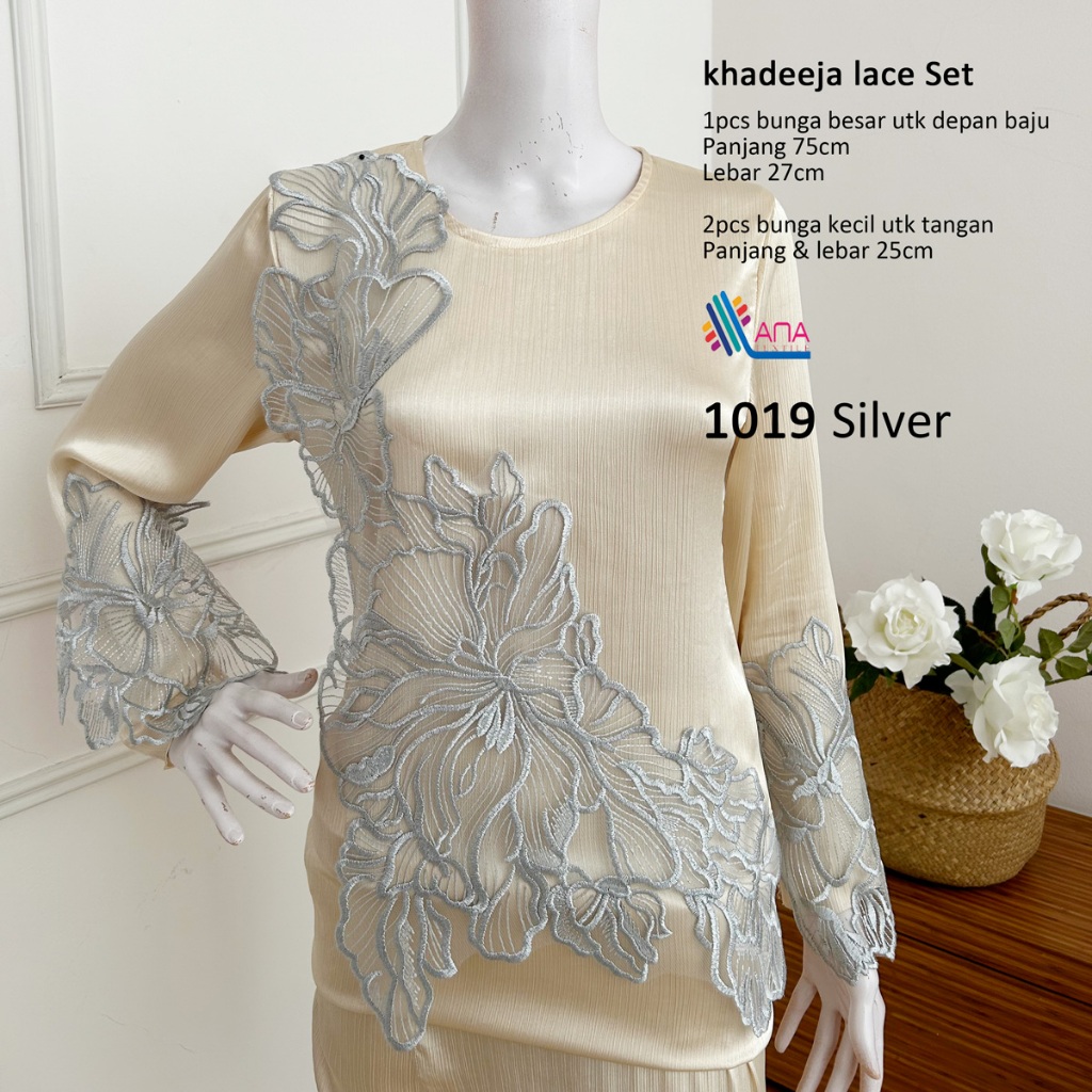Humayra Patch Lace Set Lace Sulam Bunga Treding Lace Sulam Ariesya lace ...