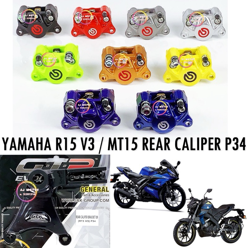 YAMAHA R15 V3 / MT15 P34 2POT REAR CALIPER / BRACKET BRAKE BELAKANG ...