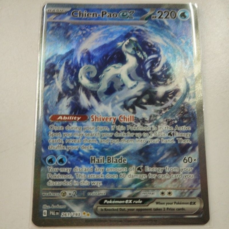 Original Pokémon TCG - Chien-Pao ex - 261/193 - Special Illustration Rare Paldea Evolved ...
