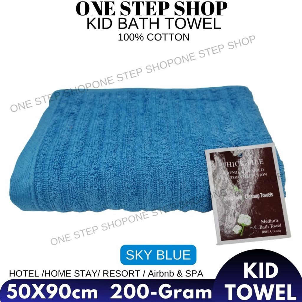 Kids Tuala Baby Tuala Mandi Budak Tebal Kids Towel Baby Towel Newborn ...
