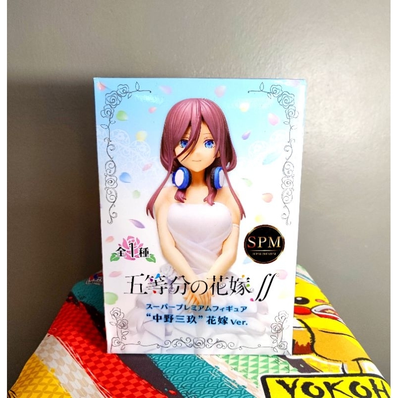 Original Figure SPM Miku Nakano Wedding Bride Ver The Quintessential ...