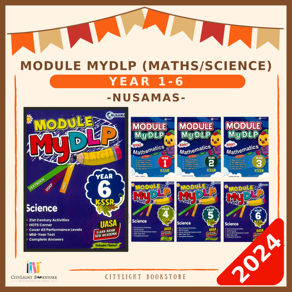[CITYLIGHT] Buku Latihan 2024: Module My DLP (Mathematics / Science) Year 1 / 2 / 3 / 4 / 5 / 6 ...