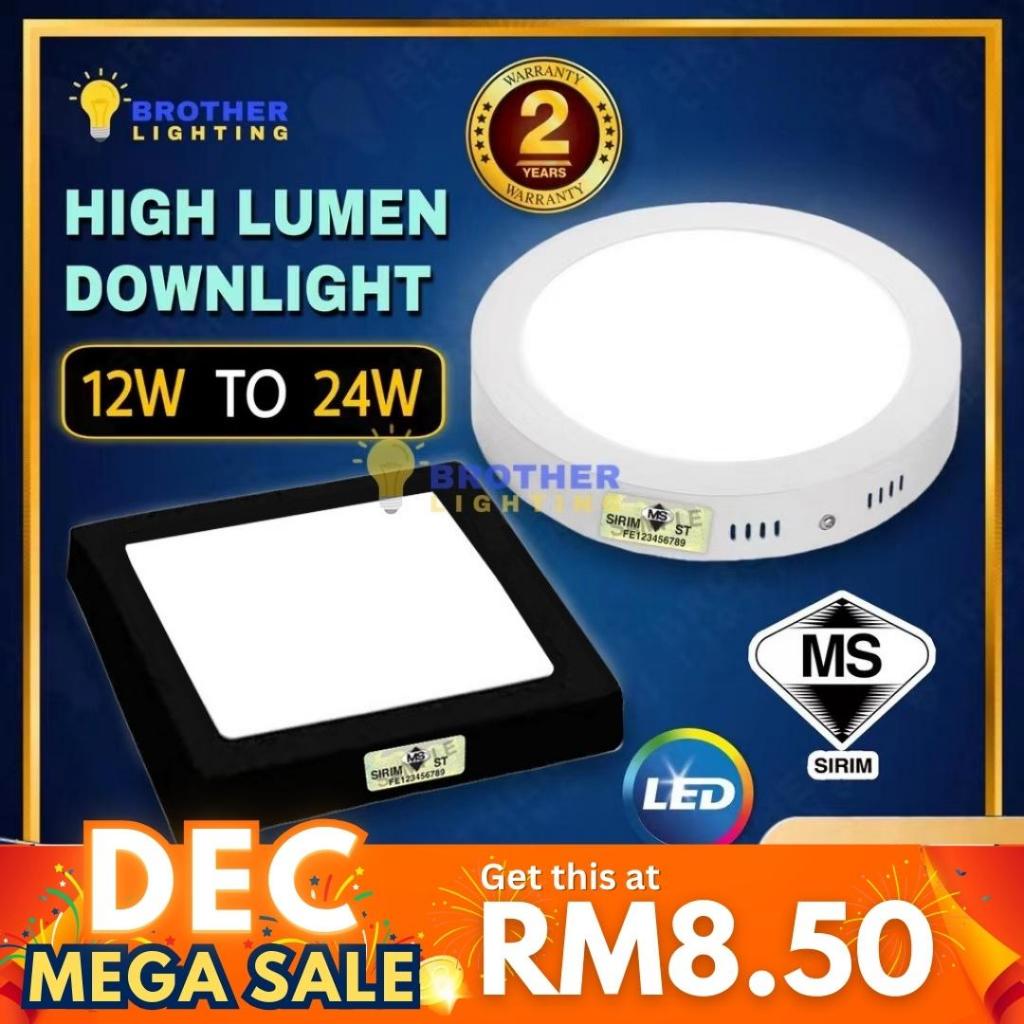 [SIRIM] Premium LED Surface Downlight 12W 18W 24W Ceiling Down Light ...