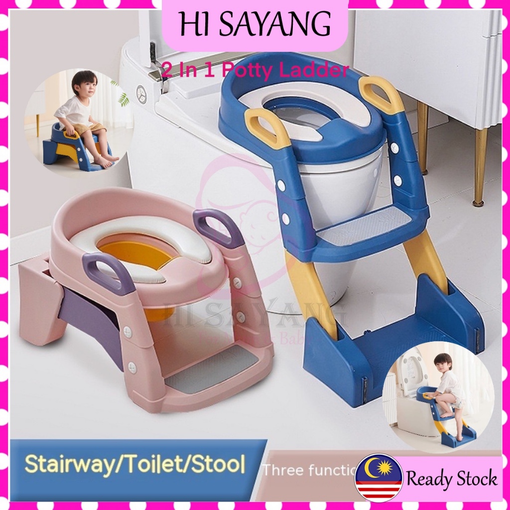 [HI SAYANG] Foldable Potty Seat Training Adjustable Potty Toilet Bowl ...