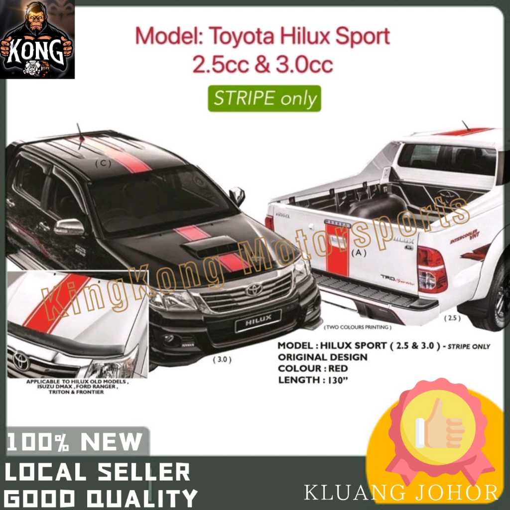 4x4 TOYOTA HILUX VIGO TRD ORIGINAL DESIGN CAR BODY STICKER FULL SET ...