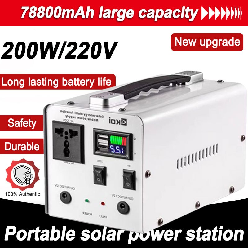 Portable 220V 200W Power Station 78800mAh Multi-Function Portable Solar ...
