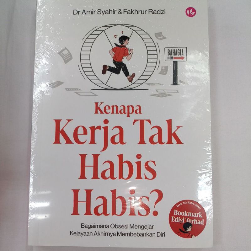 KENAPA KERJA TAK HABIS HABIS? | Shopee Malaysia