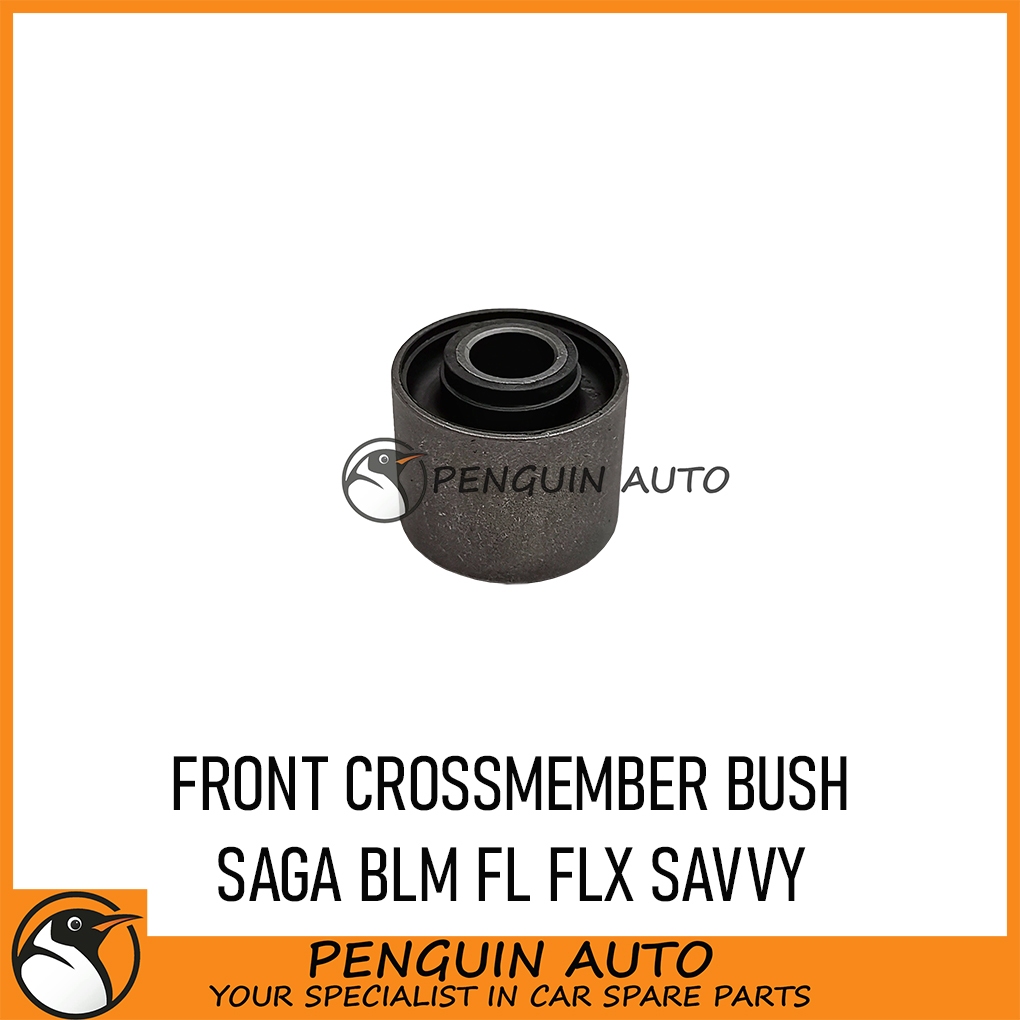 PROTON SAGA BLM / FL / FLX / SAVVY FRONT CROSSMEMBER BUSH PW868286 ...