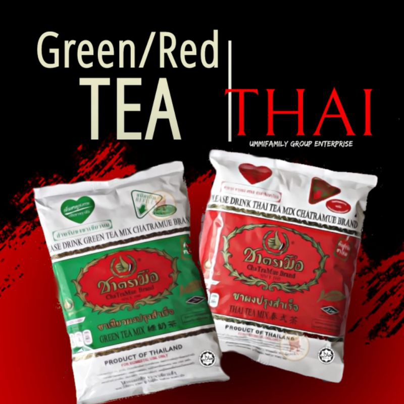 Green Tea thai/Red Tea thai /Thailand Green Tea / Thailand Product teh ...