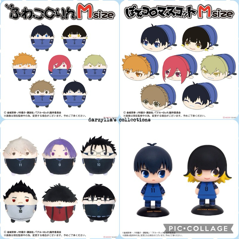 KODANSHA Blue Lock Fuwakororin Small M Size Anime YuraYura Figure Isagi ...