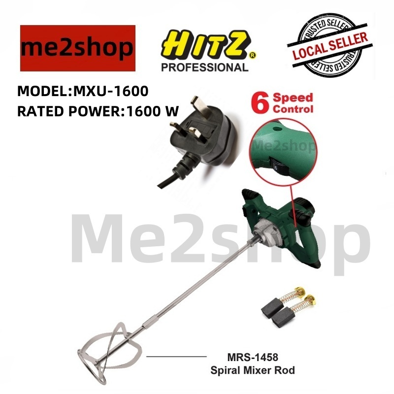 1600W HITZ ELECTRIC PAINT MIXER MACHINE 6 SPEED WITH MIXER ROD (FOR ...
