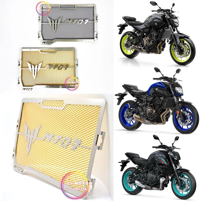 YAMAHA MT07 V1 V2 V3 2017-2023 RADIATOR COVER [ STAINLESS STEEL ...