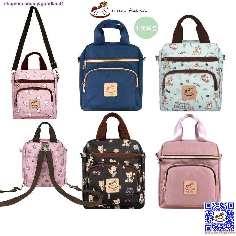 Uma Hana Taiwan Bag Multi Functional Women Handbag, Backpack or Sling ...