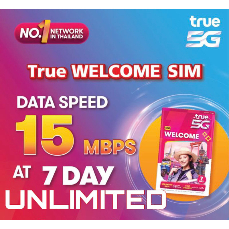 (Ready Stock ) Thailand Travel SIM Card TRUEMOVE 7 Days UNLIMITED DATA ...