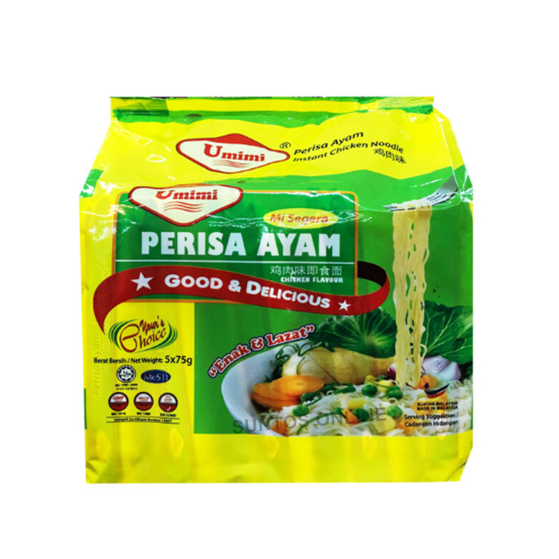 HALAL !! [TAWAU SABAH] UMIMI INSTANT CURRY NOODLE (75G X 5 PACKS) | Shopee Malaysia