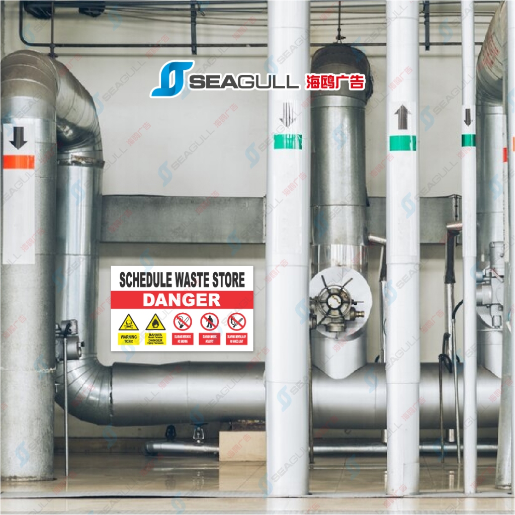 Schedule Waste Store DANGER Warning Toxic Bahaya Sign | Safety Signage ...