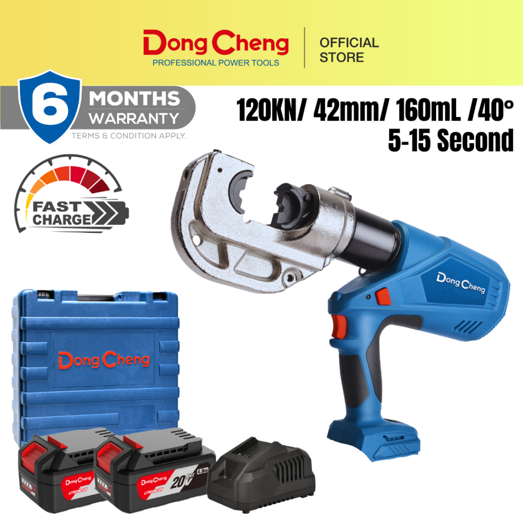 Dongcheng DCYH400EK 20V Cordless Hydraulic Cable Crimping Tool | Shopee ...