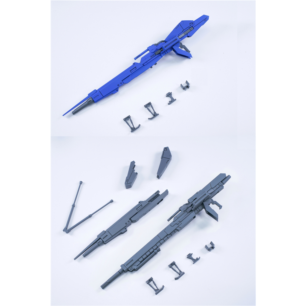 Effects Wings EW - FXA-03M2 Hyper Mega Launcher - for Bandai RG Grade 1 ...