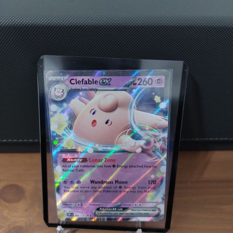 Clefable ex - 082/197 - Ultra Rare | Shopee Malaysia