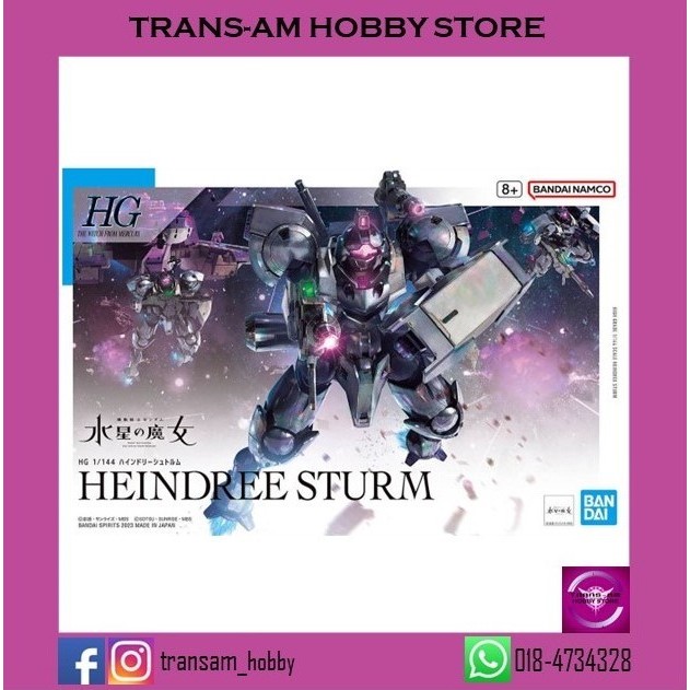 [Ready Stock] Bandai HG 1/144 Heindree Sturm (Mobile Suit Gundam: The ...