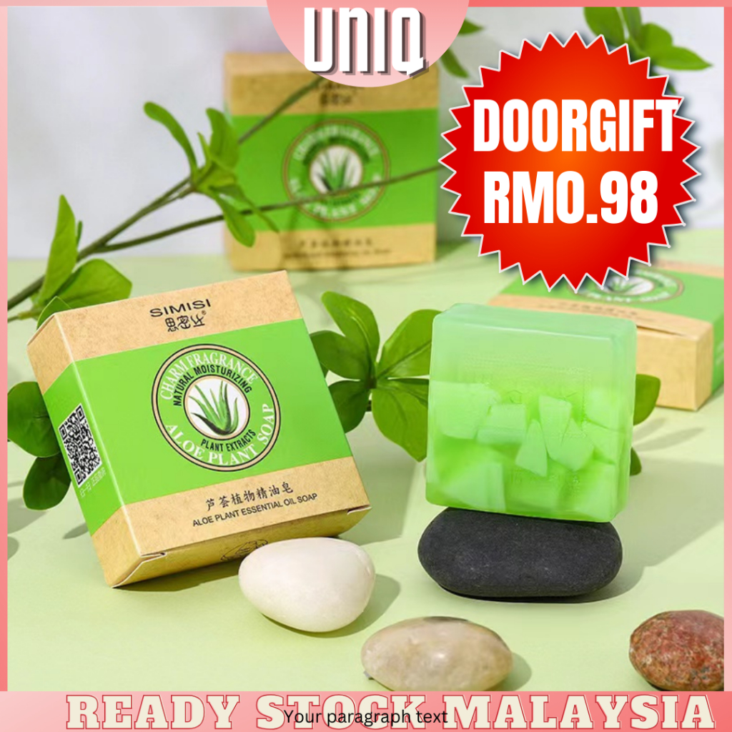 S47 READY STOCK UNIQ Bar Soap/Sabun Mandi doorgift kahwin Soap Bath ...