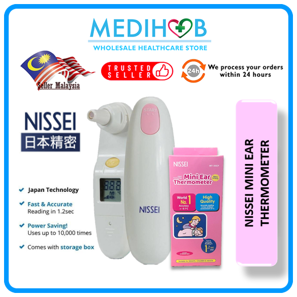 [𝐍𝐨.𝟏 𝐀𝐜𝐜𝐮𝐫𝐚𝐜𝐲][𝐉𝐀𝐏𝐀𝐍 𝐓𝐞𝐜𝐡𝐧𝐨𝐥𝐨𝐠𝐲] NISSEI MINI EAR THERMOMETER [NEW LOOK ...