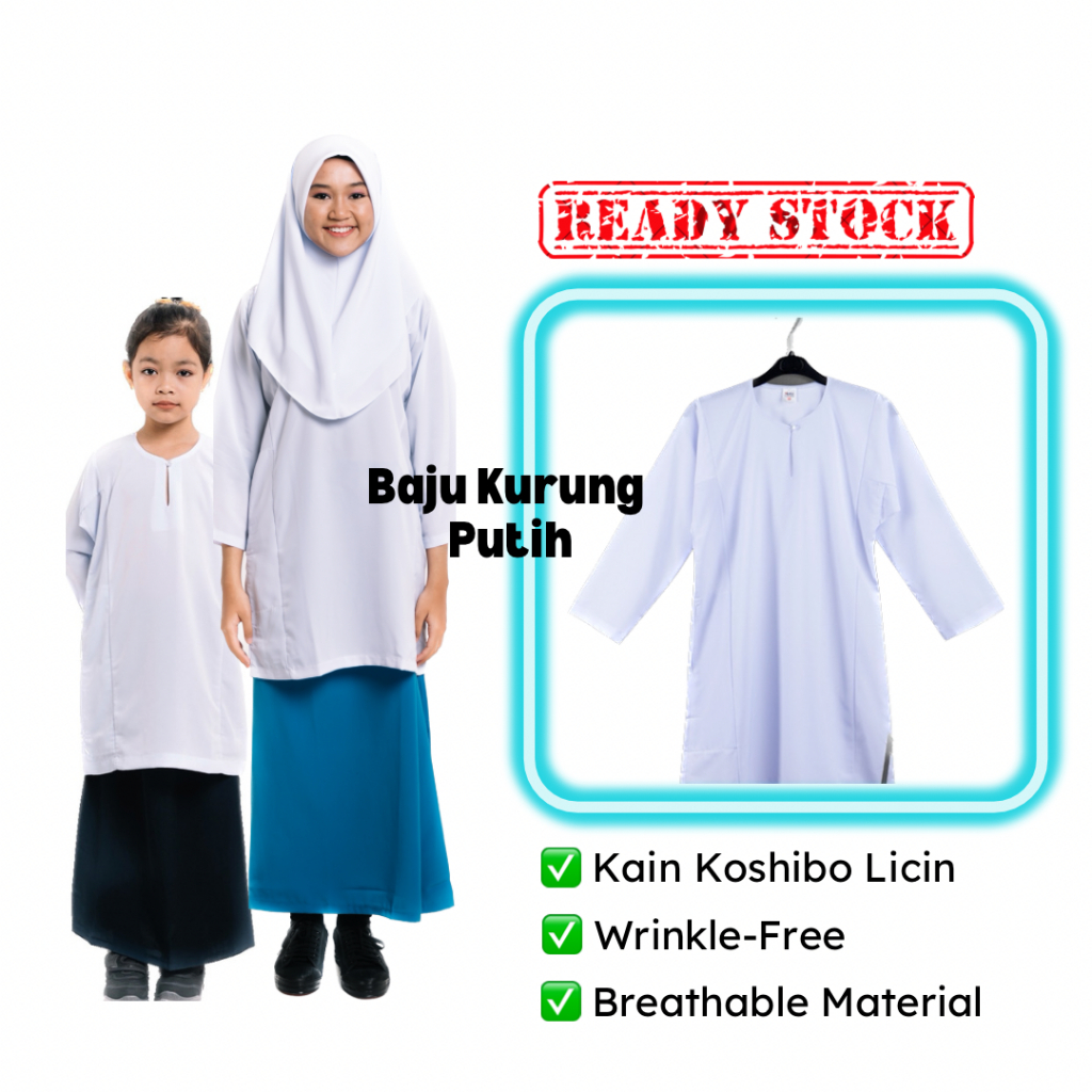 MATARI Baju Kurung Sekolahh Rendah & Menengah Kain Koshibo Primary ...